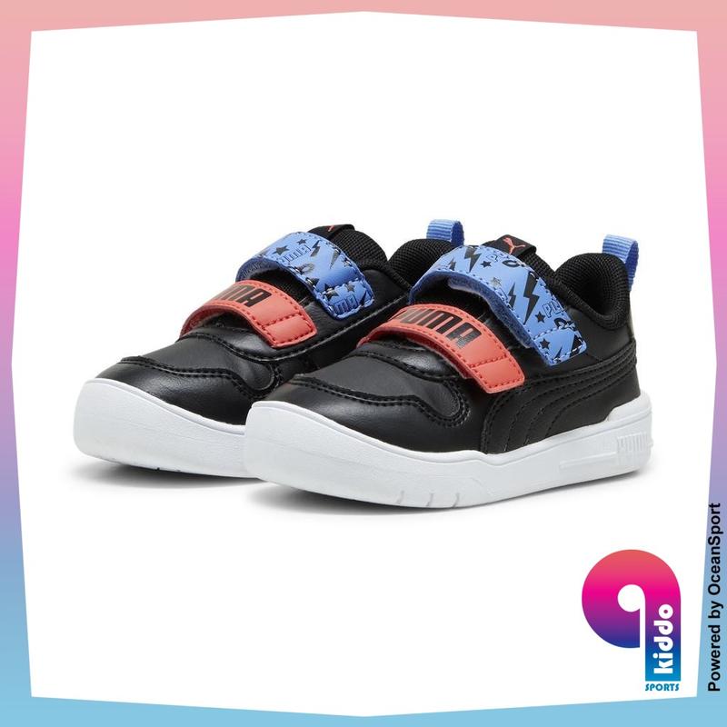 PUMA Kids Puma Multiflex SL Masked Hero V PS PUMA (39561102) - TikTok ...