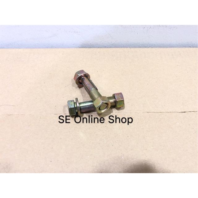 Camber Nut Myvi Myvi Lagi Best New Myvi Viva Alza Aruz Ativa Axia Bezza ...