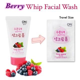 LG Berry Whip Facial Wash Foam Travel Size All Skin Types - TikTok Shop ...
