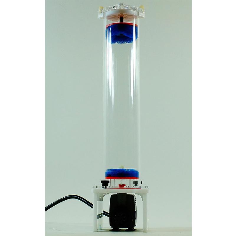 Bubble Magus Mini 70 Media Reactor w/Pump - TikTok Shop