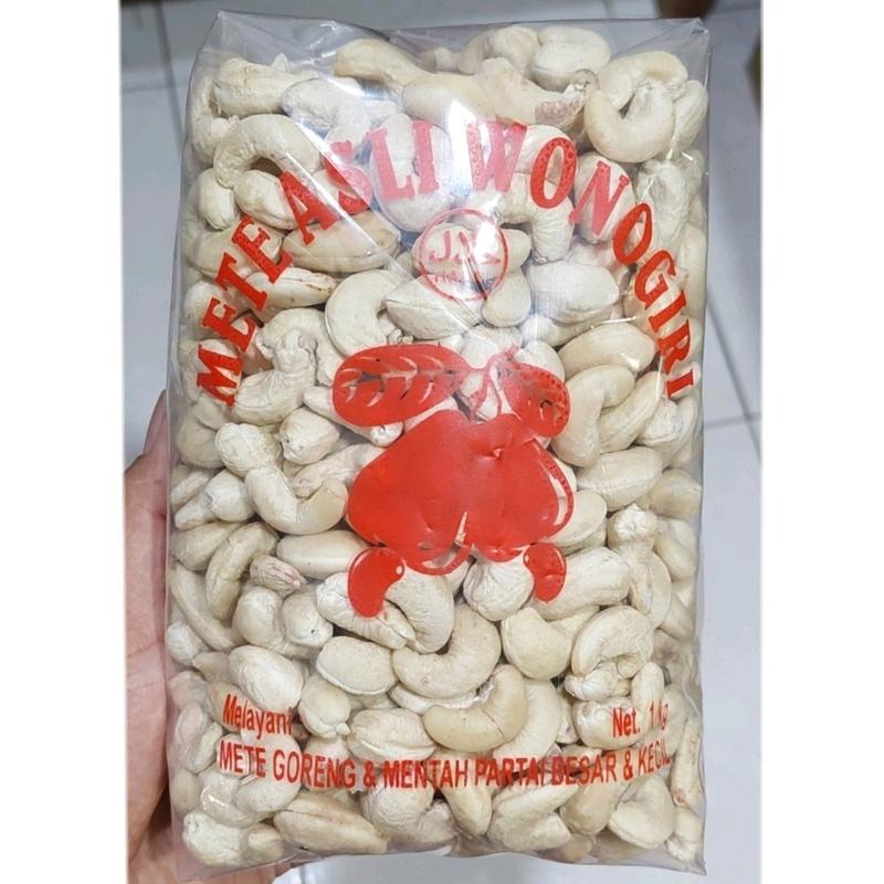 Kacang mete mede mentah kering 1 kg Snacks Food Goreng Food Goreng ...