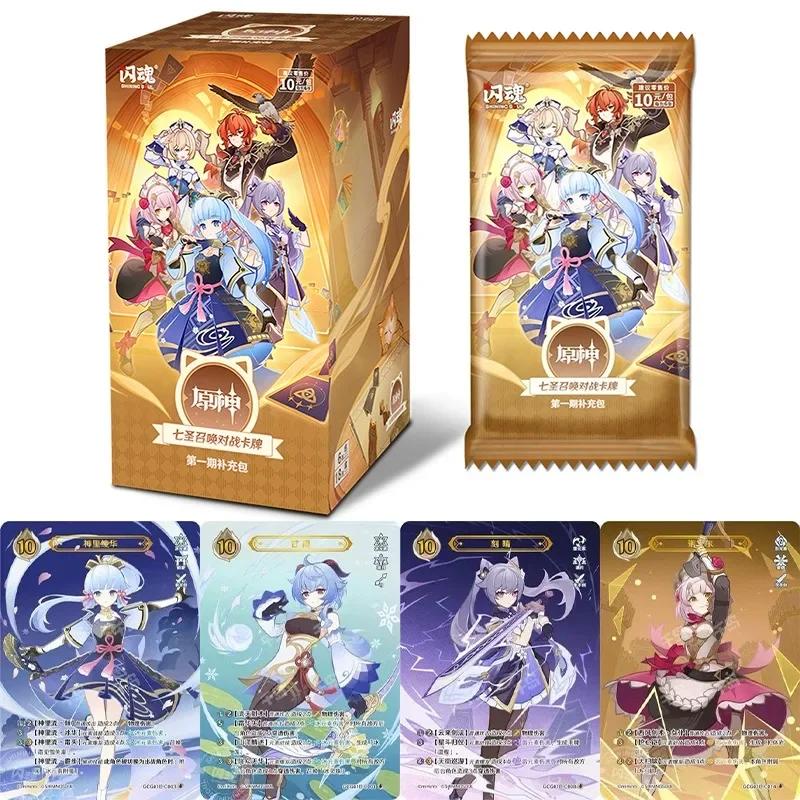 Original Genshin Impact Card Genius Invokation TCG Battle Card Hu Tao ...
