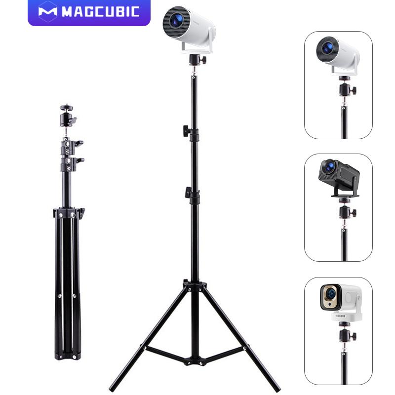 [US Warehouse] Magcubic 120CM Portable Projector Stand Retractable ...
