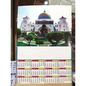 POSTER KALENDER DINDING 2026 MOTIF KUCING LS - Shop | Tokopedia