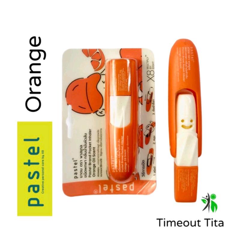PASTEL 2n1 Inhaler FRUITY Scent l Therapeutic Fitness Healthcare ...