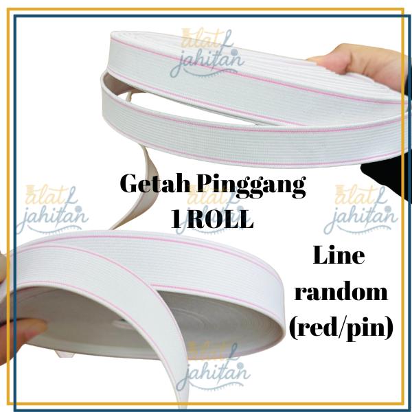 (1 ROLL)getah pinggang/getah redline,pink link/getah seluar/elastic ...