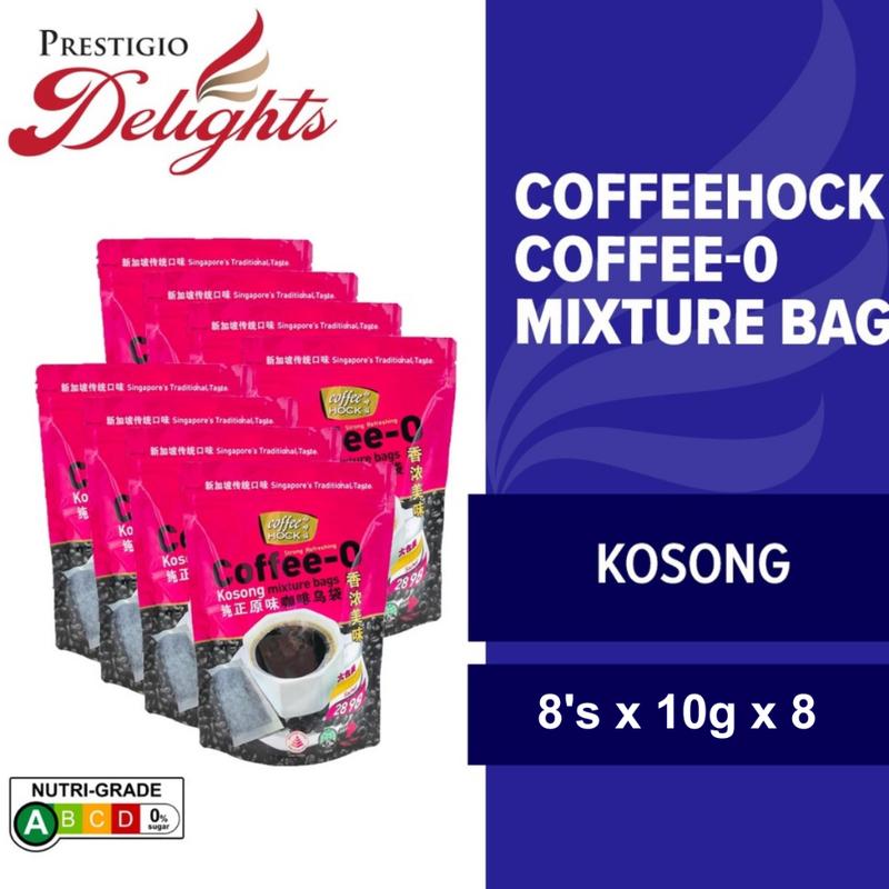 Coffeehock Coffee-O Kosong Mixture Bags (Kopi-O) 8's x 10g Bundle ...