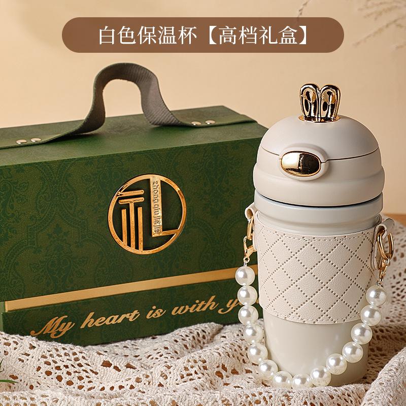 Classic Style Pearl Chain Thermos Cup Goddess Good-looking Simple ...