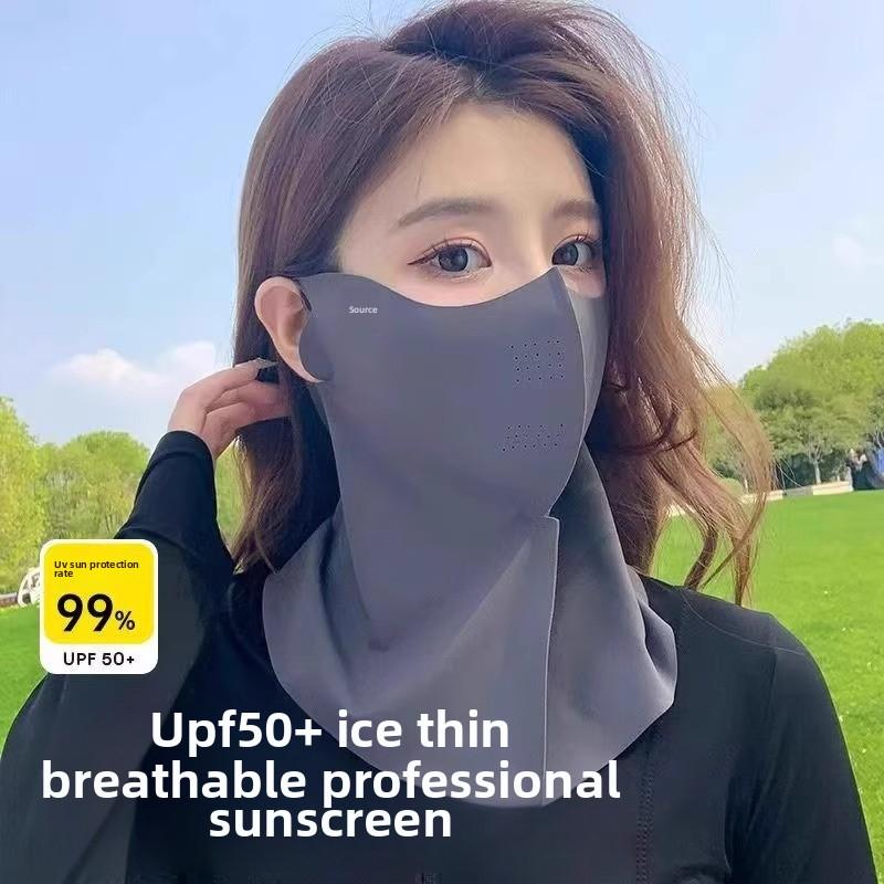 Sun Protection Face Mask for Women, Full Face, High Appearance ...