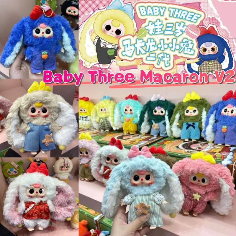 Baby Three Macaron V1/V2 Blind Box 100% Original Cute Trendy - TikTok ...