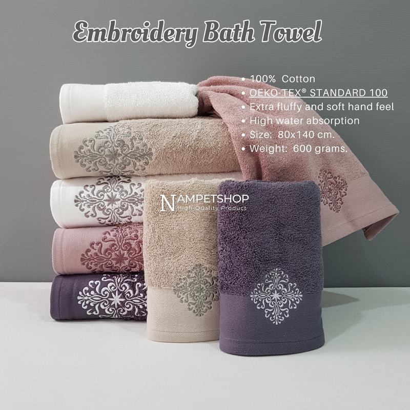 Sevina ผ้าเช็ดตัวแบบหนา New Luxury Embroidery Adult Bathroom - TikTok ...