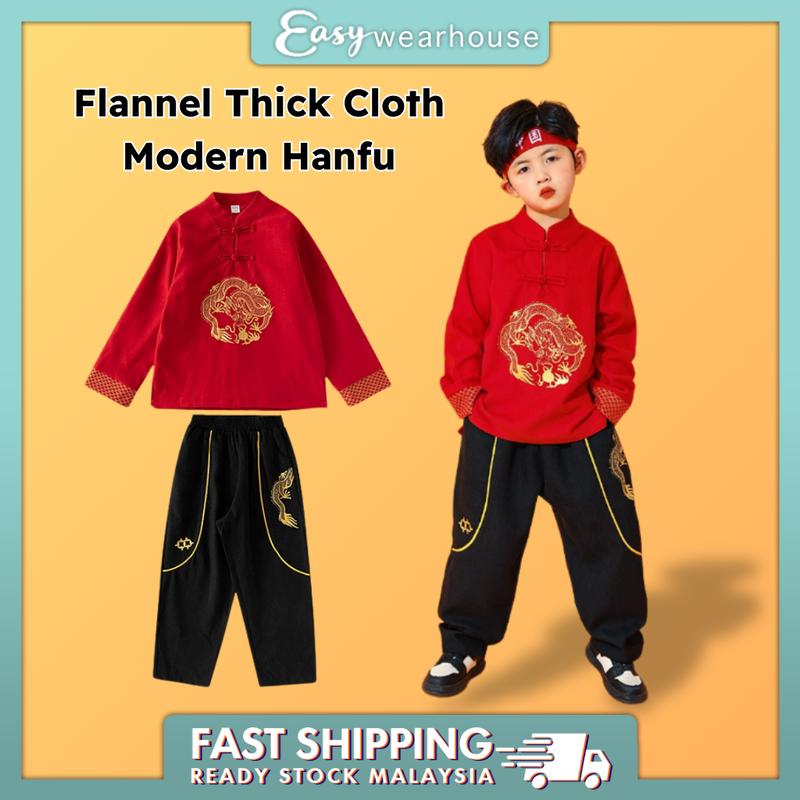 EWH Baju CNY Kain Tebal Budak Spring Autumn Thick Cloth Modern - TikTok ...
