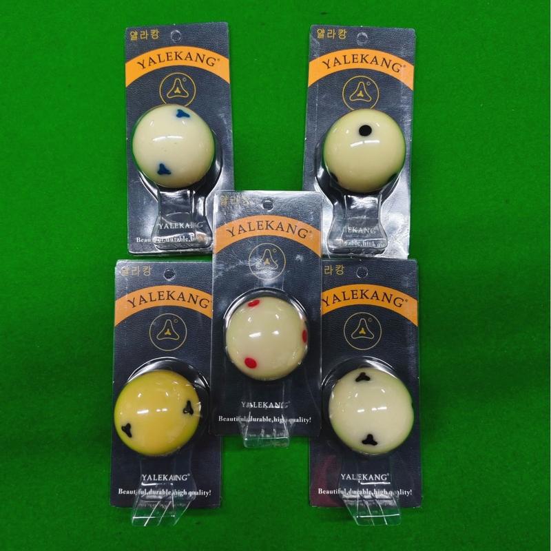 Yalekang Pool Table White Ball 16A Crystal Billiard Ball Training ...