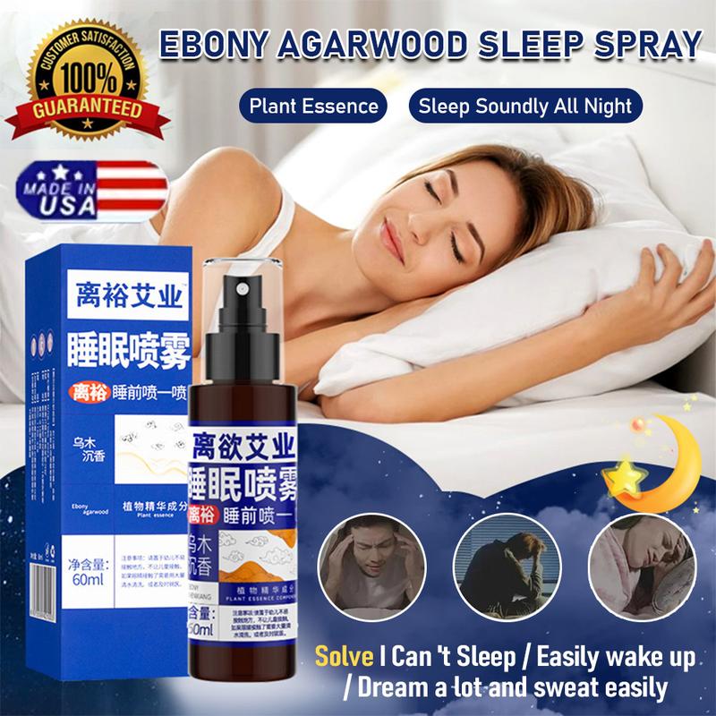 Instant Knockout Sleeping Spray ebony agarwood sleep mist spray ...