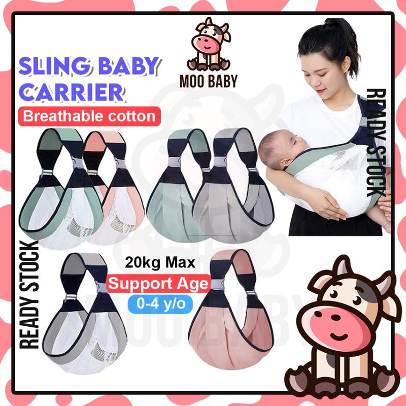 ⭐Moo Baby Kain Dukung Baby Carrier Newborn Gendongan Baby Sling ...