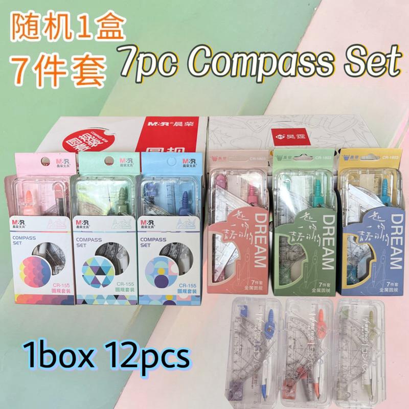 7 Pieces Compass Set Geometry Set Compass Set Math Set Geometry Kompas ...