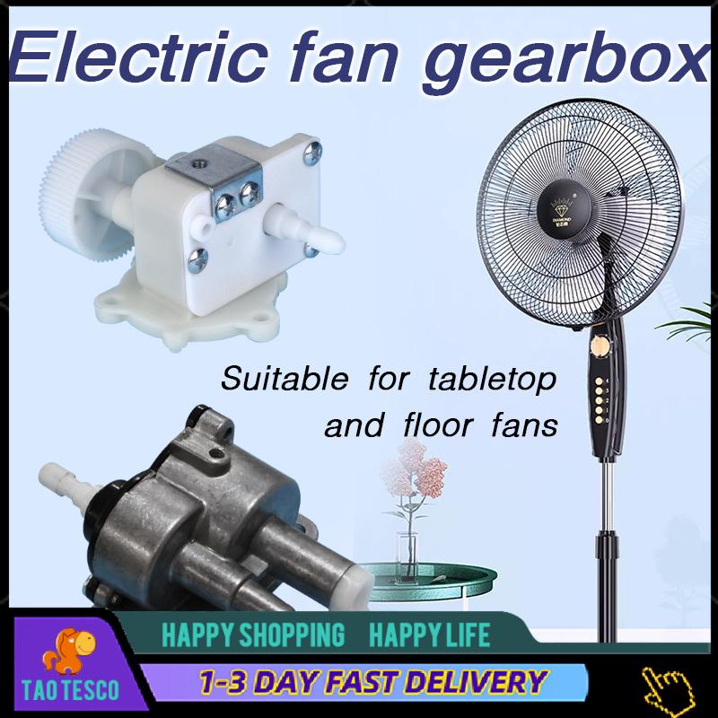 Gear Box Assembly Metal for Electric Fan - TikTok Shop Philippines
