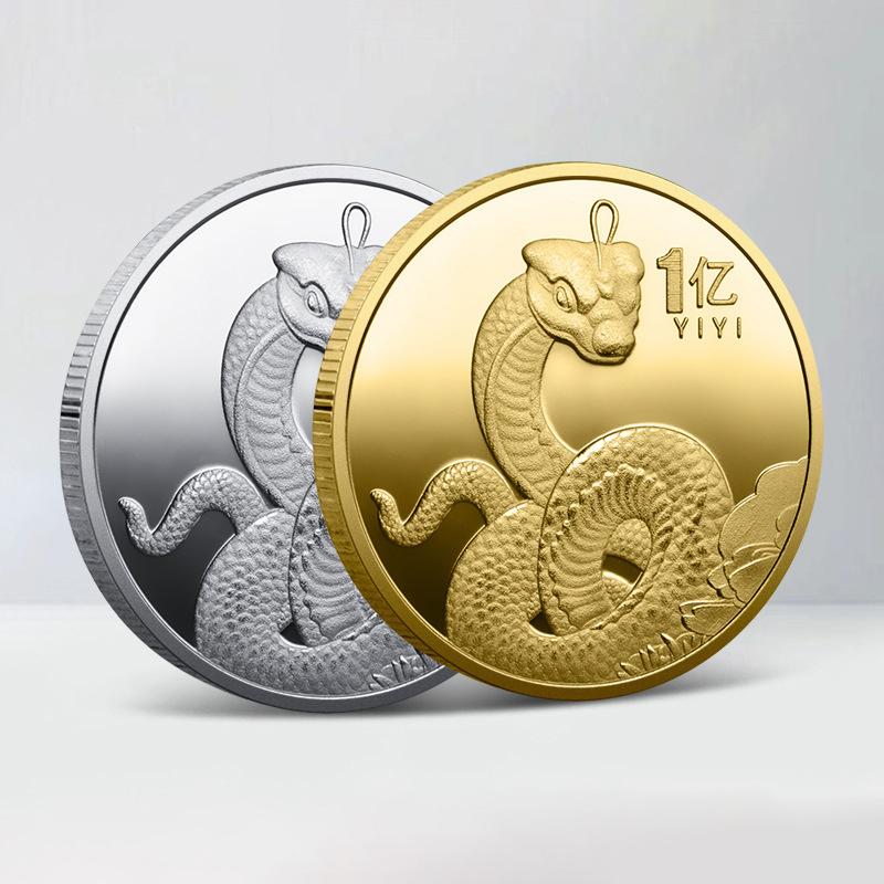 2025 New Year Of The Snake Commemorative Coins Chinese Medals - TikTok ...