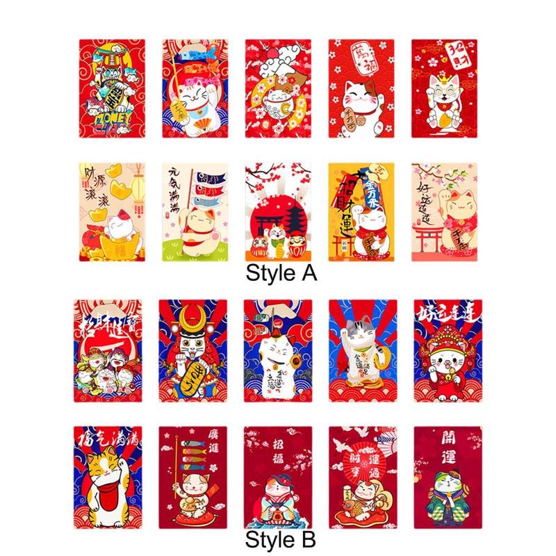 Japanese Style Hanging Flags Banners Bunting Flags for Shop Entrance ...