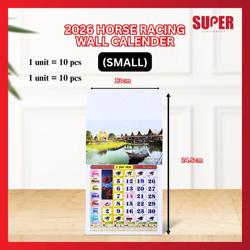 [Super Stationery] 10pcs/unit 2026 Calender Wall Calendar Horse ...