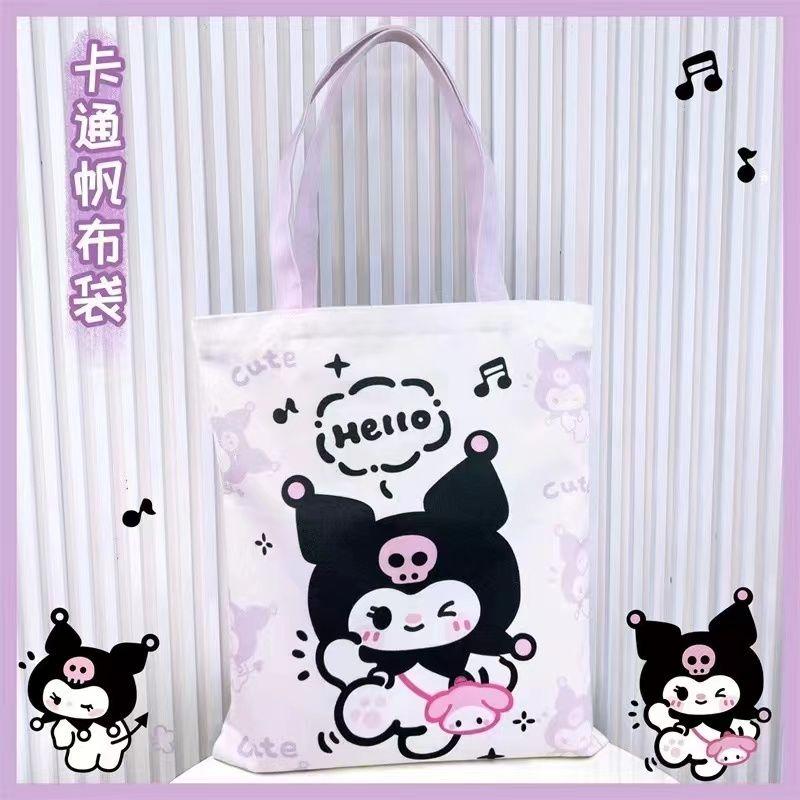 Beg Bahu Kanvas Kuromi, Rekaan Comel, Untuk Perempuan, Sesuai untuk ...