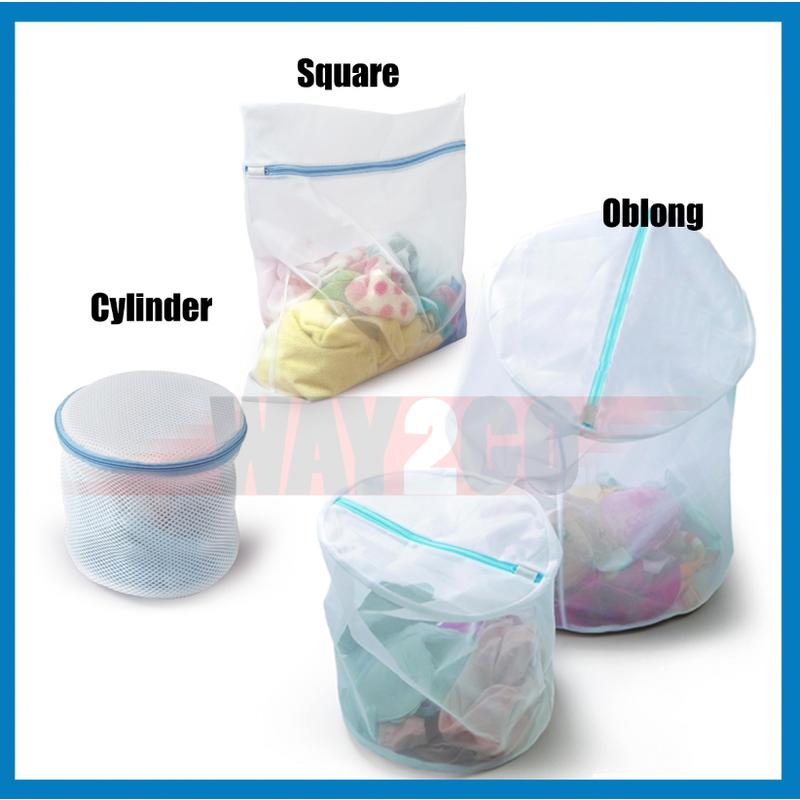 Oblong Laundry Washing Net (Large: 55 (L) x 40 (D) + Medium - TikTok ...