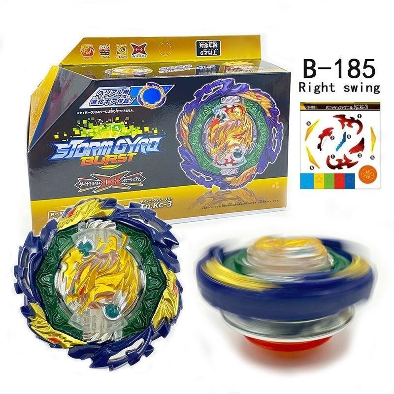 Beyblade Burst Spinning Top B-185 DB Vanish Fafnir Bey Ruler/Wired ...