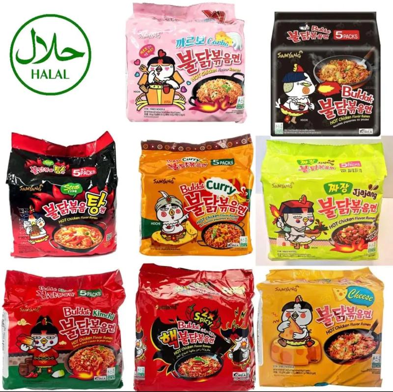 SAMYANG BULDAK DIFFERENT FLAVORS 1 PACK (5PCS) - TikTok Shop Philippines