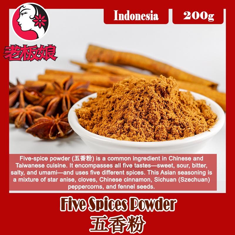 Lao Ban Niang High Quality Five Spices Powder From Indonesia - TikTok ...