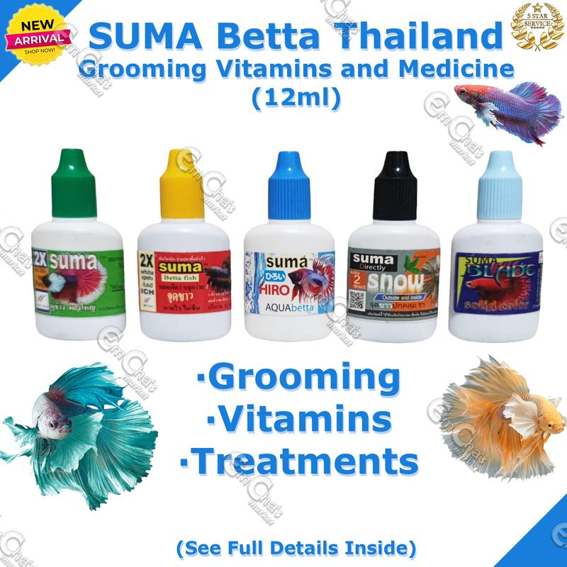 JTC Aquarium Suma Betta Fish Grooming Betta Vitamins and Betta - TikTok ...