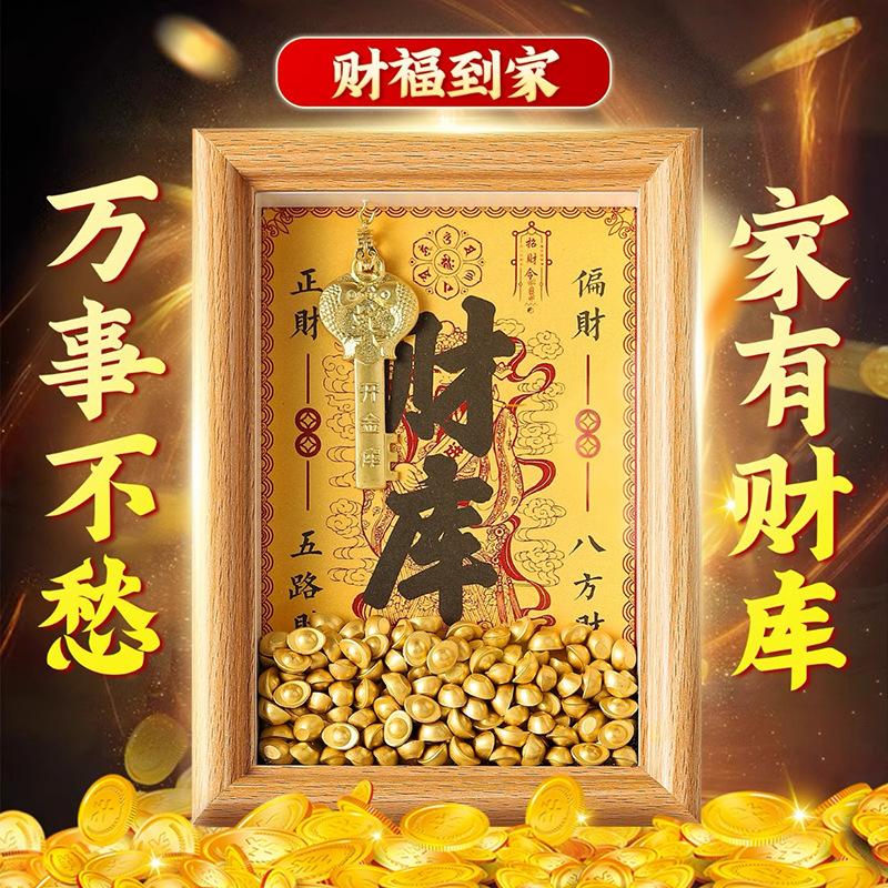6inch White Oak Color Money Vault Wealth Frame Office Desk Decoration ...