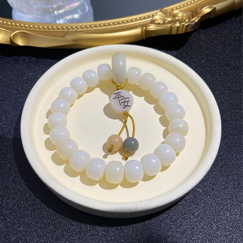 Safe Ruyi Natural White Jade Bodhi Bracelet Niche Temperamen - TikTok ...