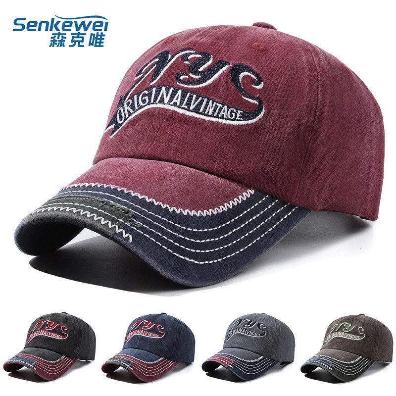 Make old Feng Shui washed baseball caps, summer sun shading hats ...