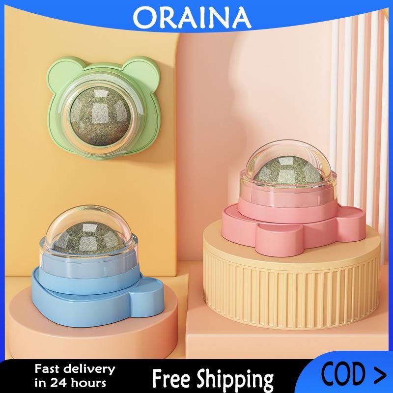 ORAINA Catnip ball lick lick music rotating cat grass ball digestive ...