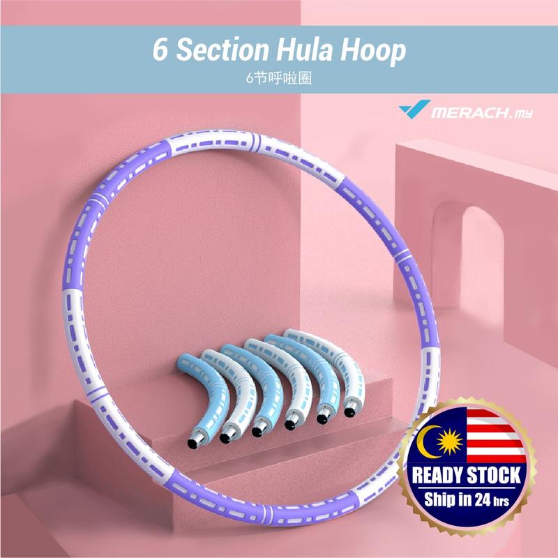 Home Indoor Adjustable Detachable Hula Hoop Abdominal Slimming - TikTok ...
