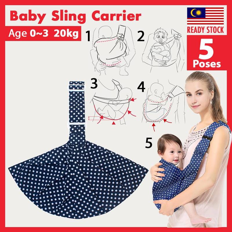 Baby Sling Newborn Baby Carrier Kain Dukung Bayi Adjustable Cotton ...