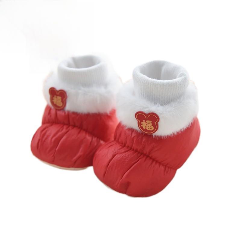 Winter Baby Soft-Sole Shoes - Warm, Cozy, and Non-Slip Fleece-Lined ...