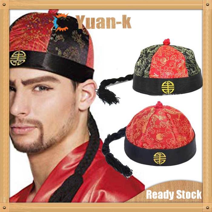 Jual Topi Cheongsam Topi Imlek Topi Cina Chinese Hat Dewasa - Hitam ...
