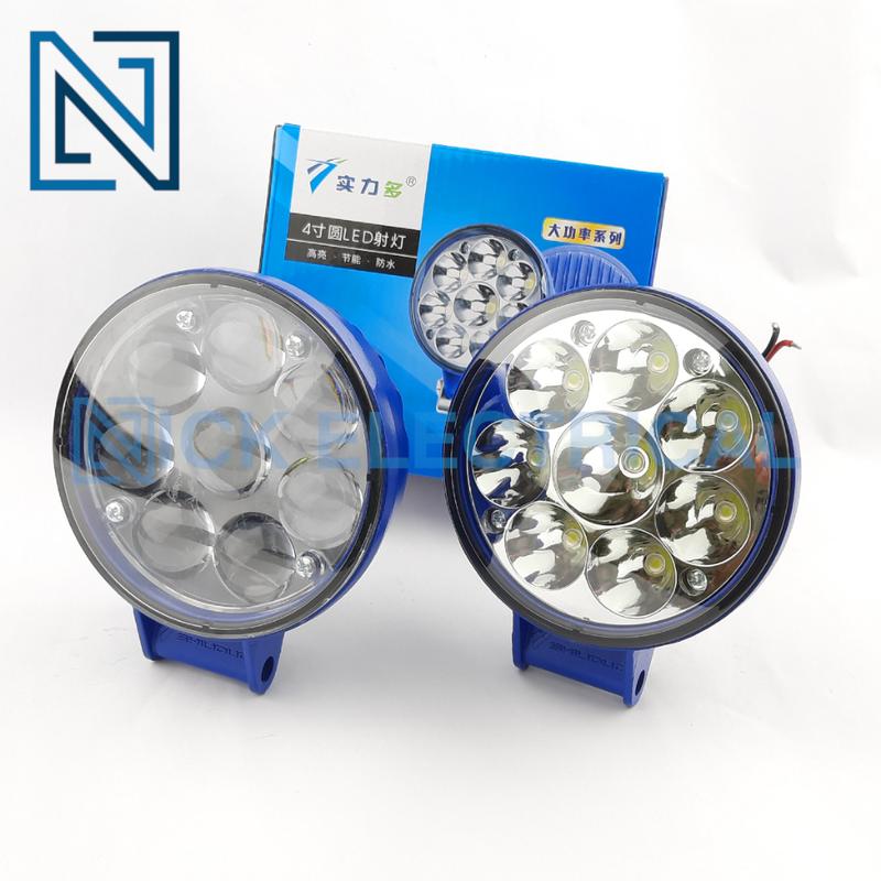 SHILIDUO 4" Round 12V - 36V 9LED 6500K Spot Light SD-3420 SD-3421 ...