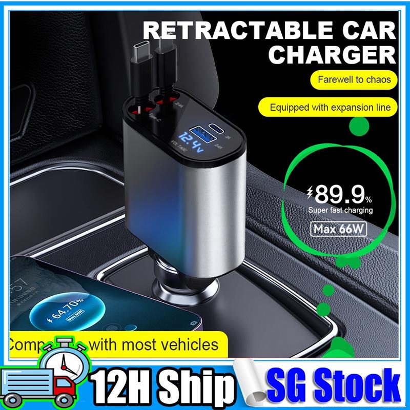 【SG】Car Charger 120W 4 IN 1 Car Charger USB Type C Retractable - TikTok ...