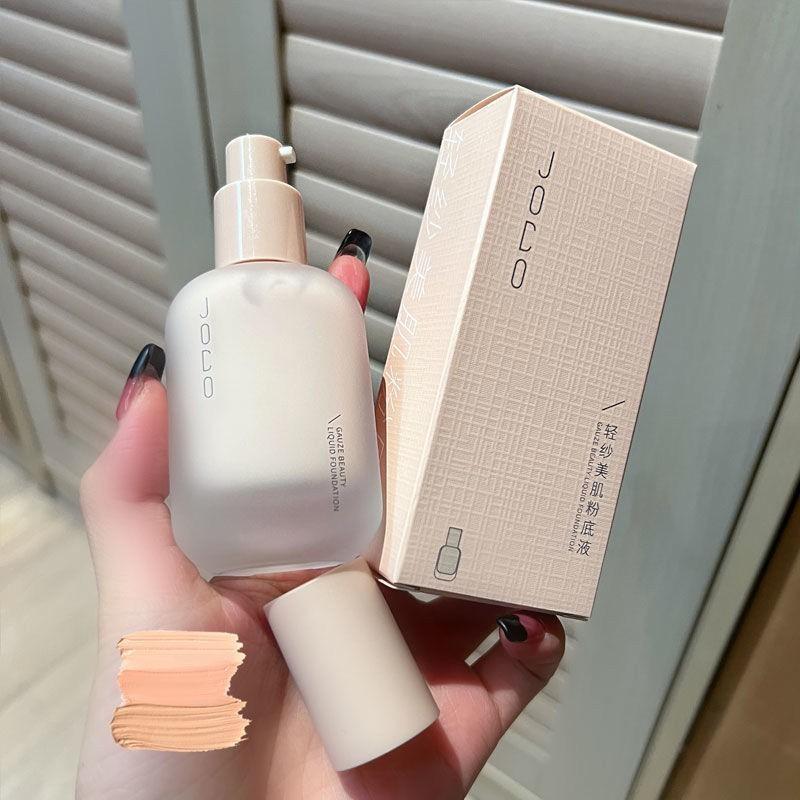 Joco Smooth Face Cream Long Lasting Oil Control Full Coverage Cosmetic ...