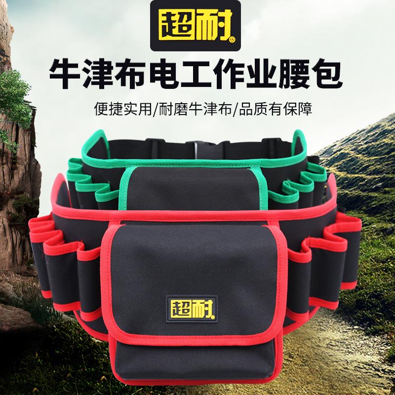 Super Durable Tool Fanny Pack Multi-Functional Maintenance Tool ...