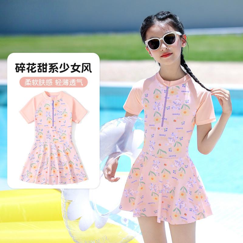 Children's Swimsuit Girls 2025 Summer New Cartoon Small Medium - TikTok ...