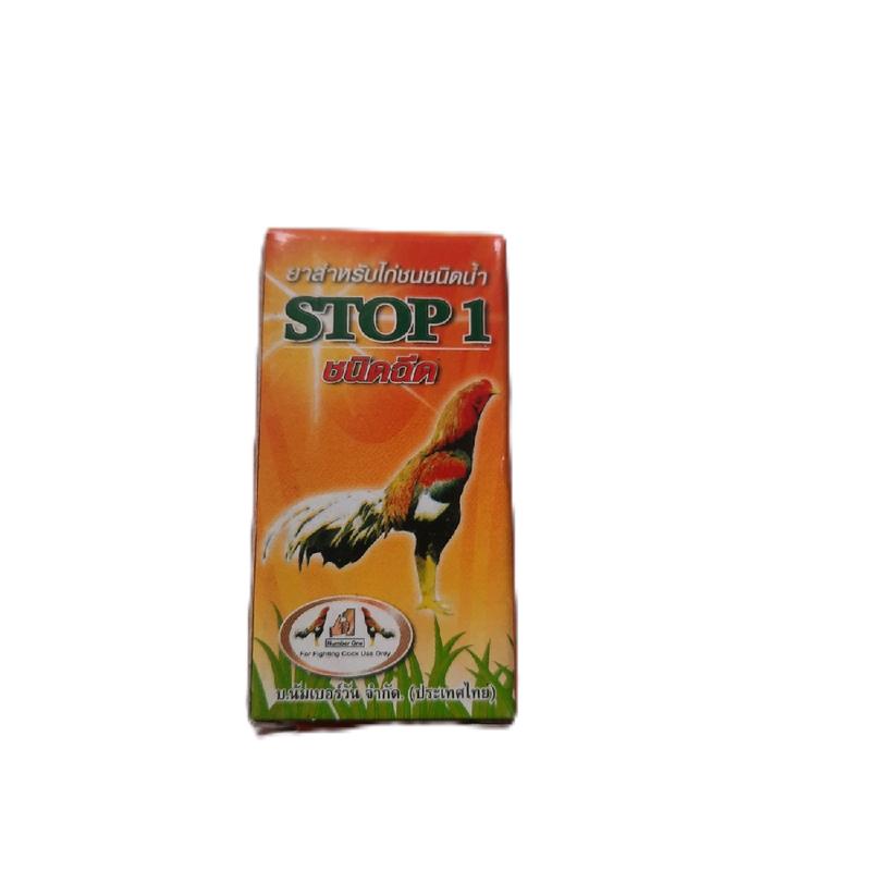 STOP 1 thuoc tri tan cho ga đa - TikTok Shop Vietnam