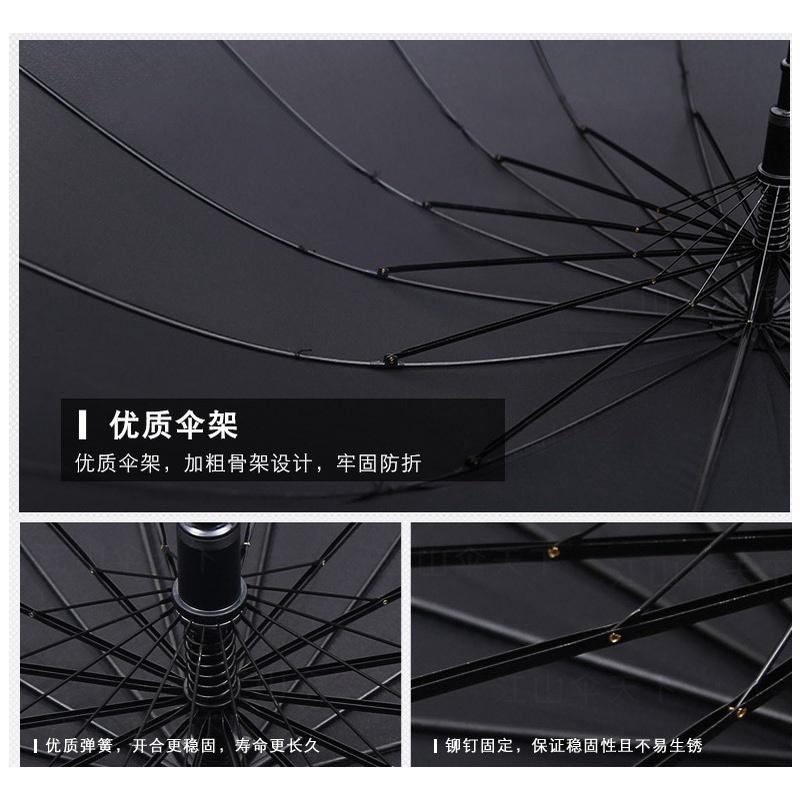 AUN Payung Besar Golf Jumbo Mewah Polos Manual 120CM 16 Tungku / Payung ...