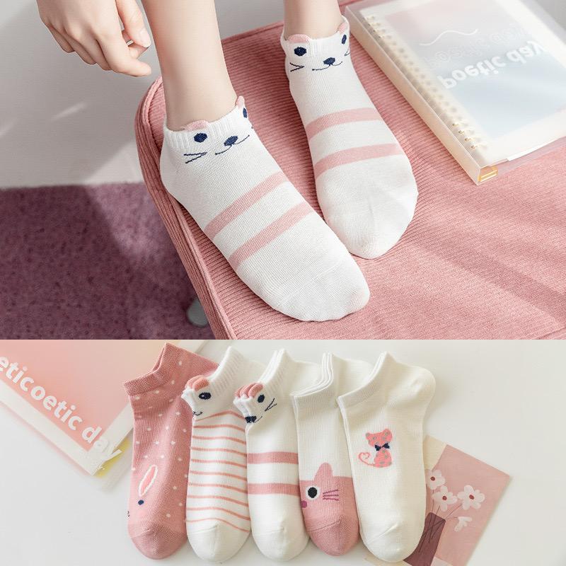 SCPH Cute Cat Design Socks Set with Pouch Comfort Womenswear - TikTok ...