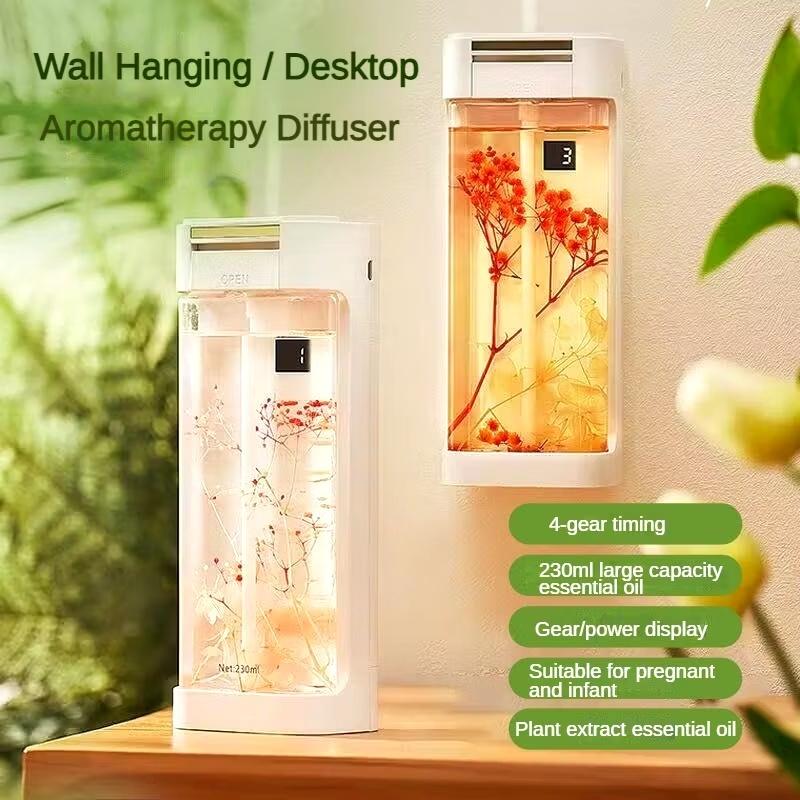 Automatic Aroma Machine Perfume Machine Fragrance Machine Atomizer ...