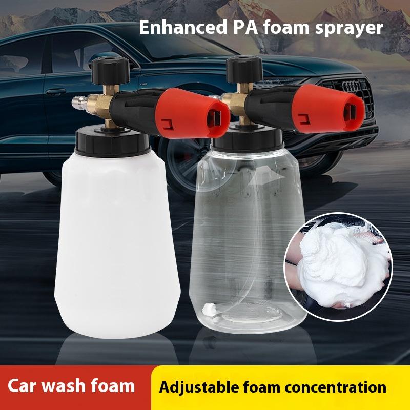 Meriam Buih Tekanan Tinggi, Botol Berbuih, Muncung Tembaga Lutsinar ...