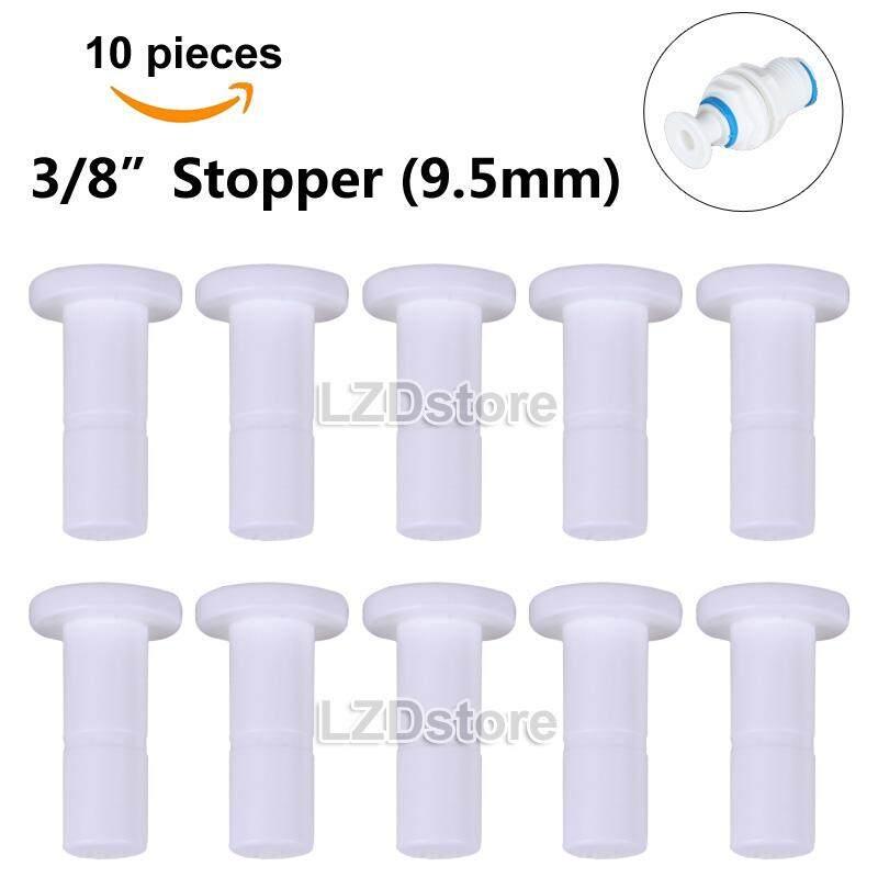 10pcs 3/8" Stopper Quick Plug PE Pipe Plug 3/8 inch Quick Connection ...