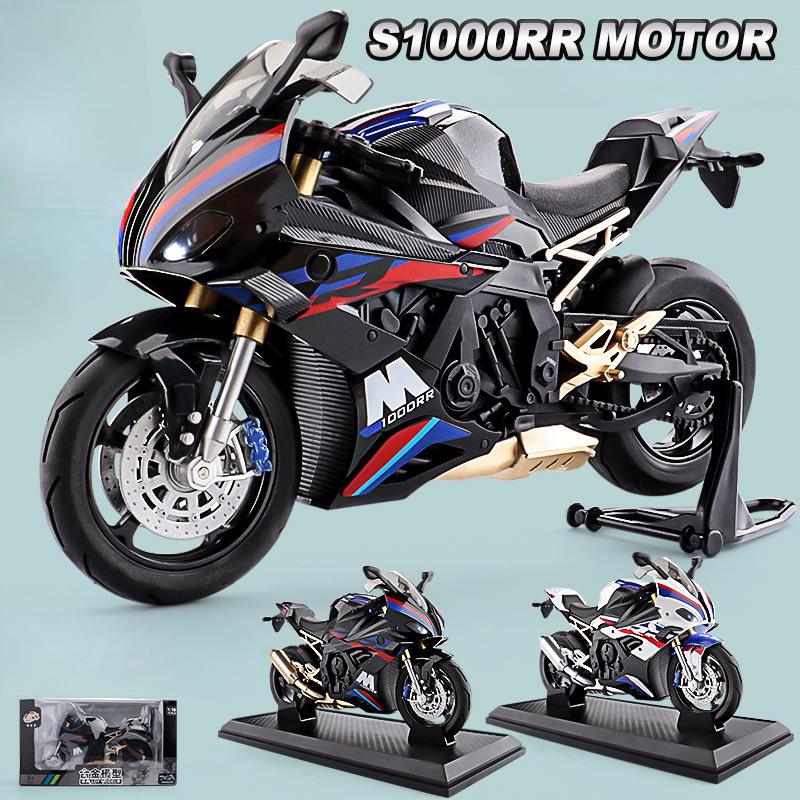 1:10 Scale BMW S1000RR Alloy Motorcycle Model - Boys Collectible ...